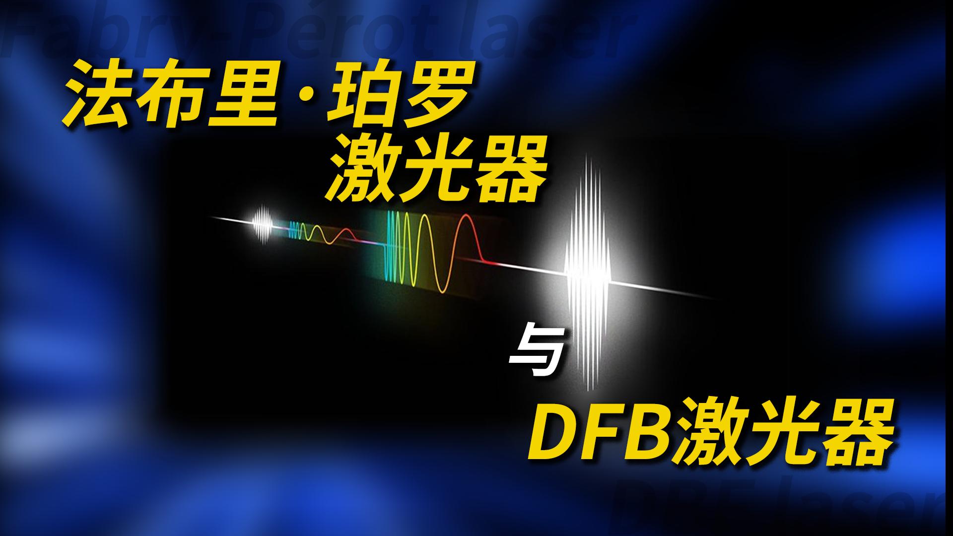 2024-12-15 – ICT百科